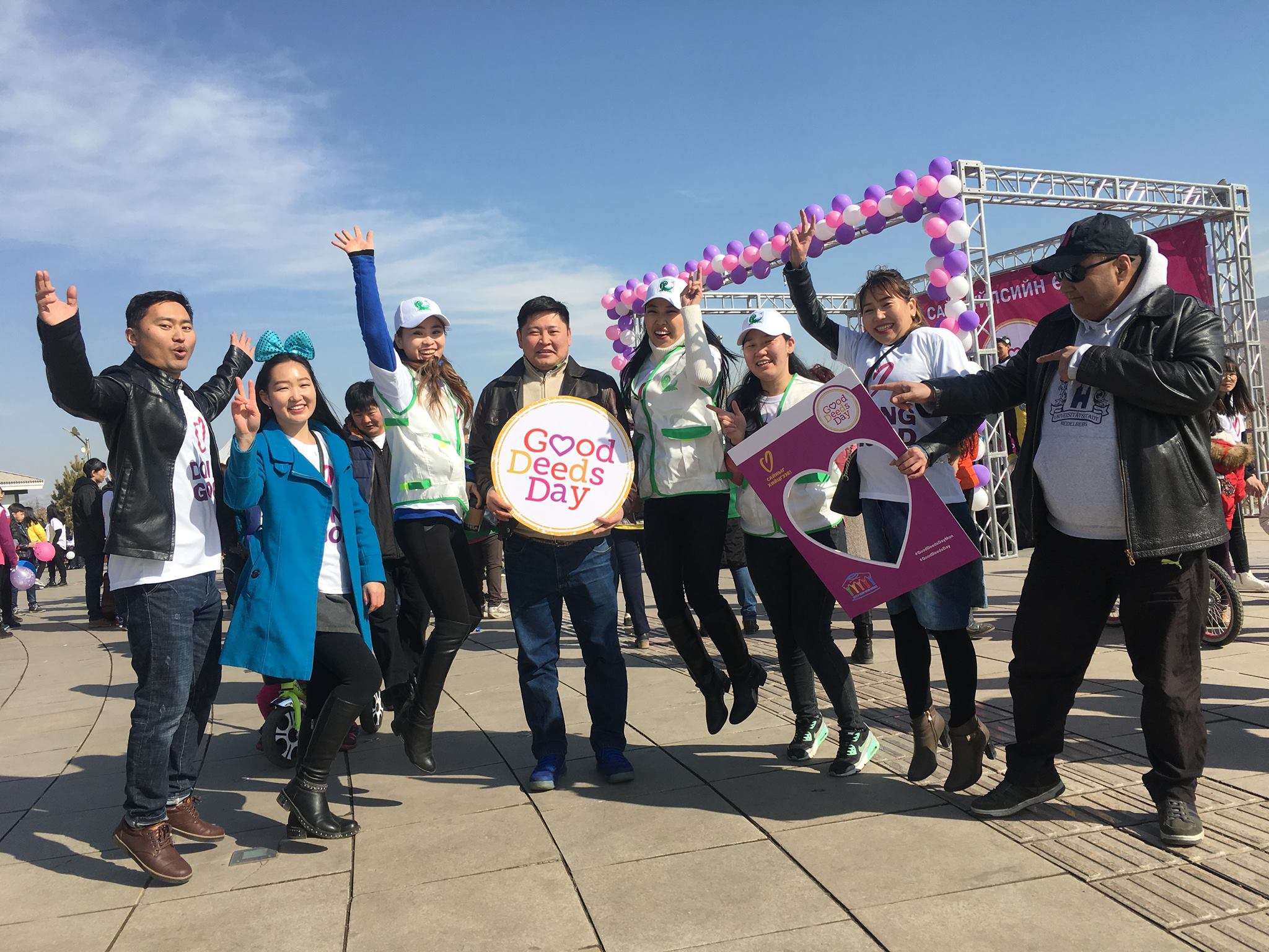 Photo Gallery - Good Deeds Day